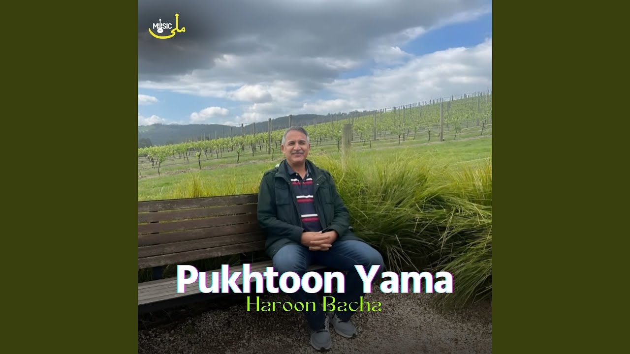 Pukhtoon Yama - YouTube