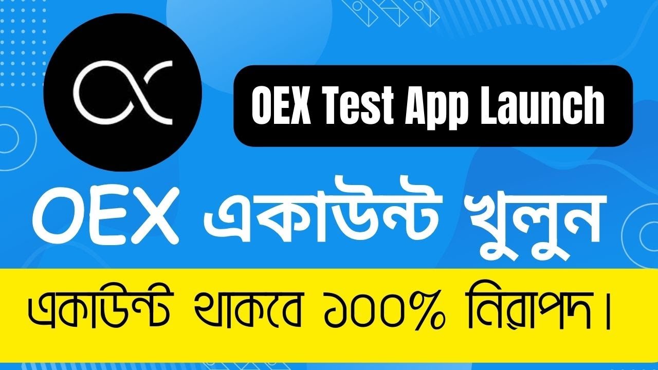 OEX Account Create // 100 % Secure // Satoshi New Update // OEX App ...