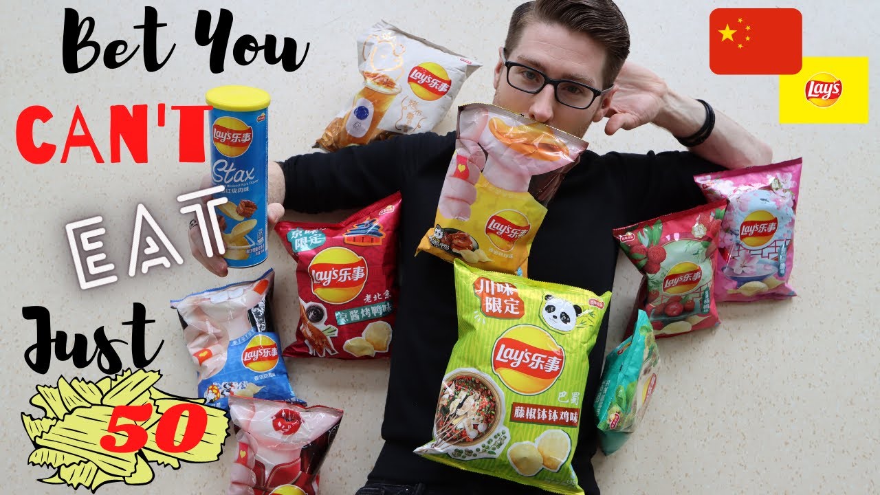 Chinese Lays Flavors Taste Test - Spicy Duck Neck, Cherry Blossom Rice ...