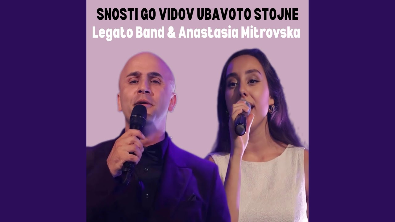 Snosti go vidov ubavoto Stojne - YouTube