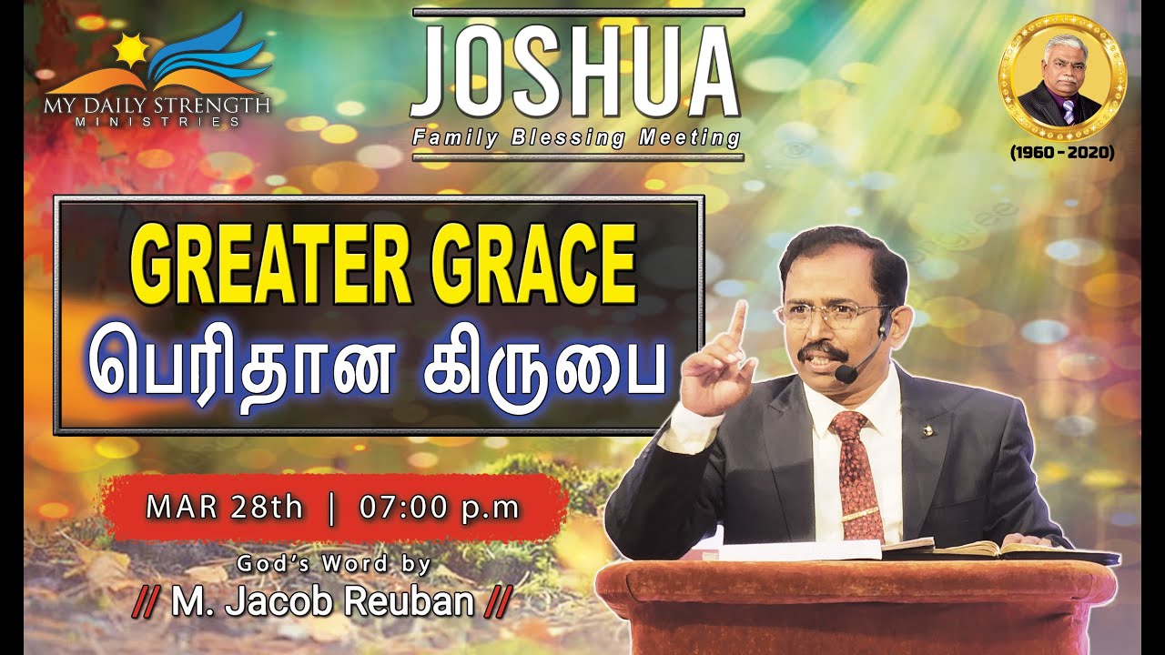 JOSHUA Family Blessing Meeting || 28th March 2023 || Message by Bro.M ...