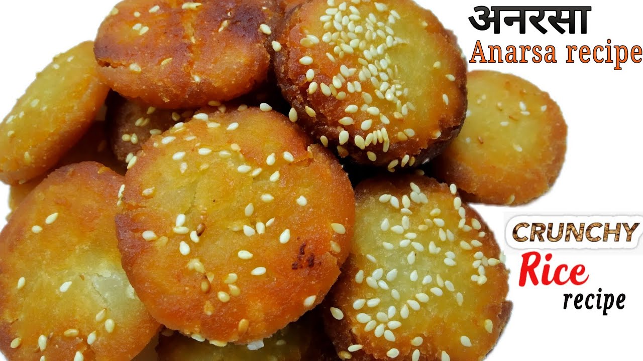 Anarsa recipe | अनरसा | anarsa banane ki vidhi | perfect anarsa recipe ...