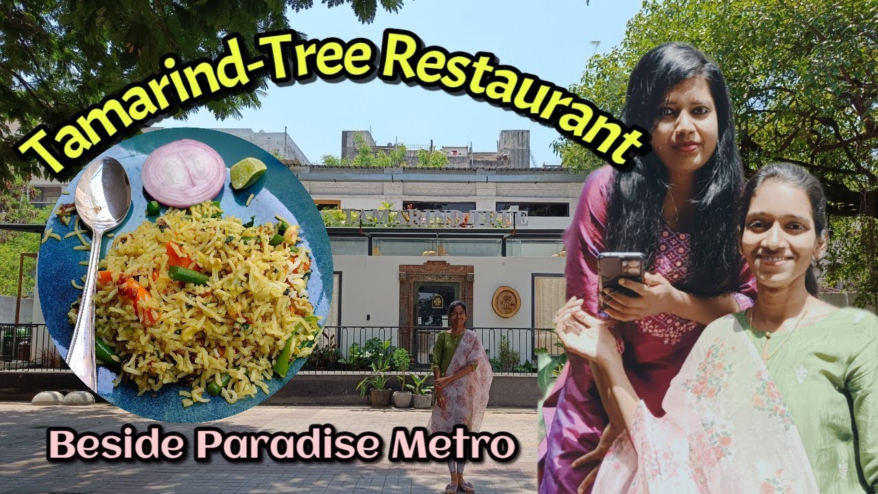 Tamarind Tree Restaurant