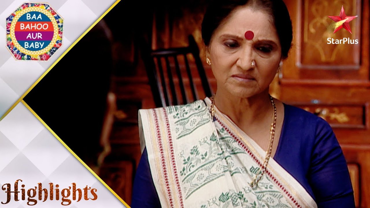 Baa Bahoo Aur Baby | Praveena aur Baa ne kiya ek khaas plan! - YouTube