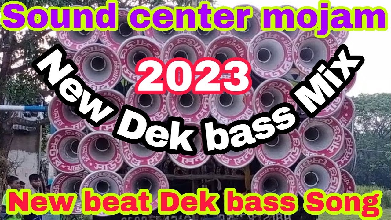 Original Dek bass_jabse tumko dekha hai 2023 New Dek bass Mix Sound ...