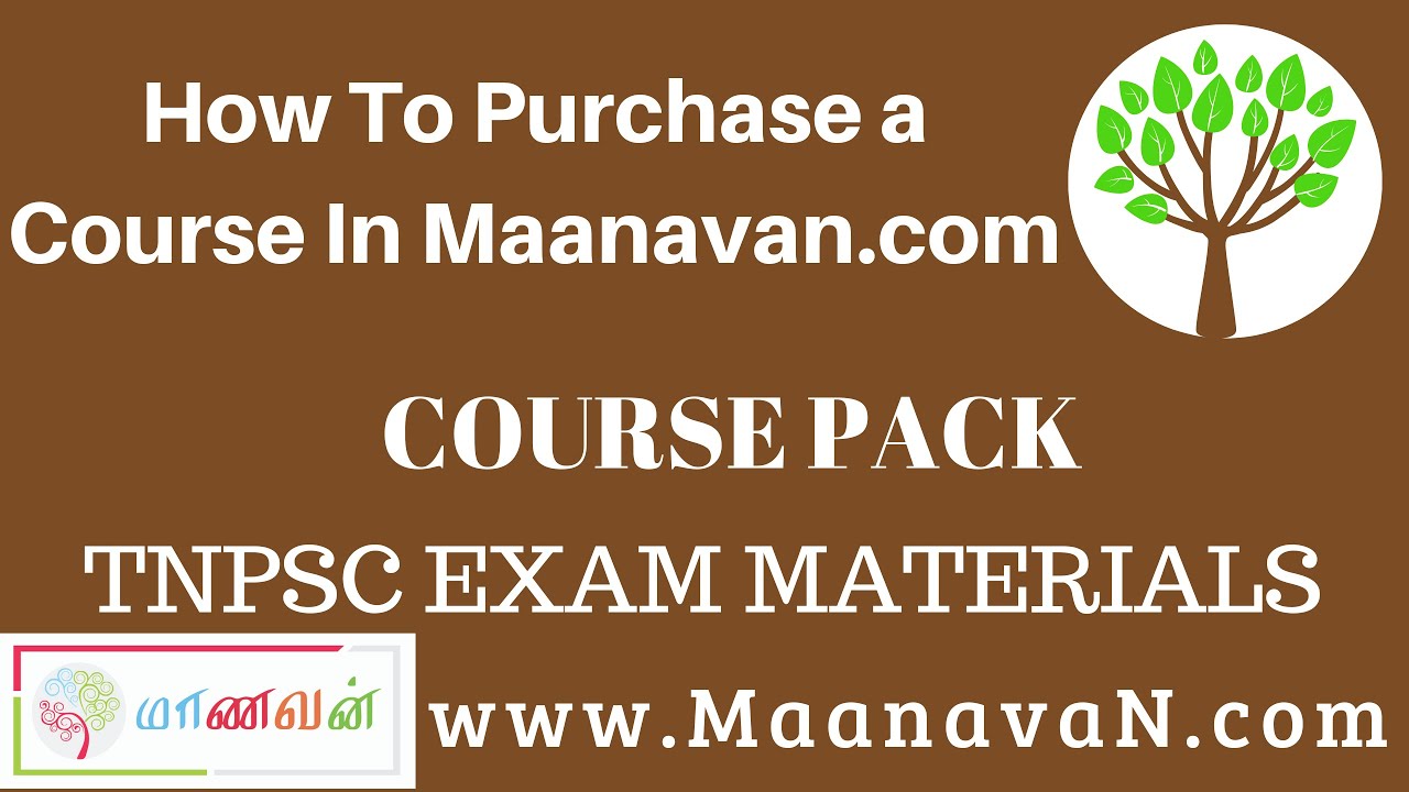 How to purchase a Course in Maanavan.com - YouTube