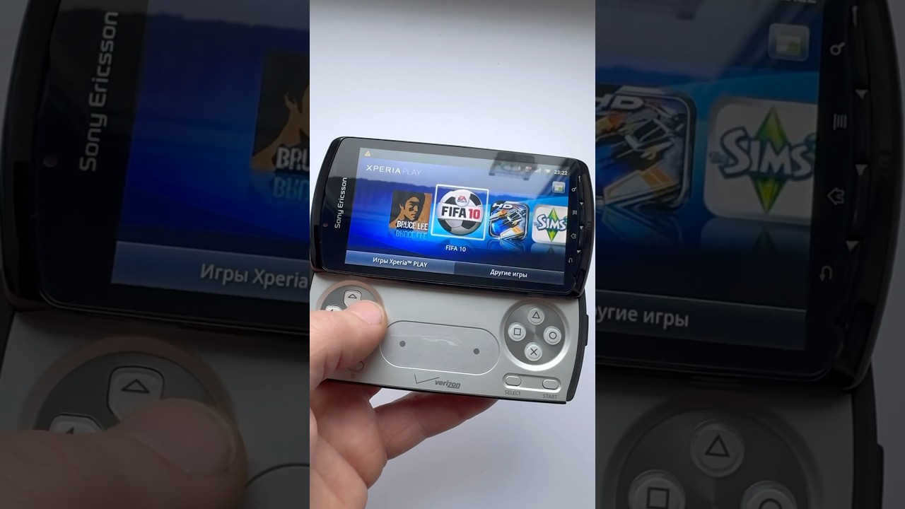 Sony Ericsson Xperia play R800i - YouTube