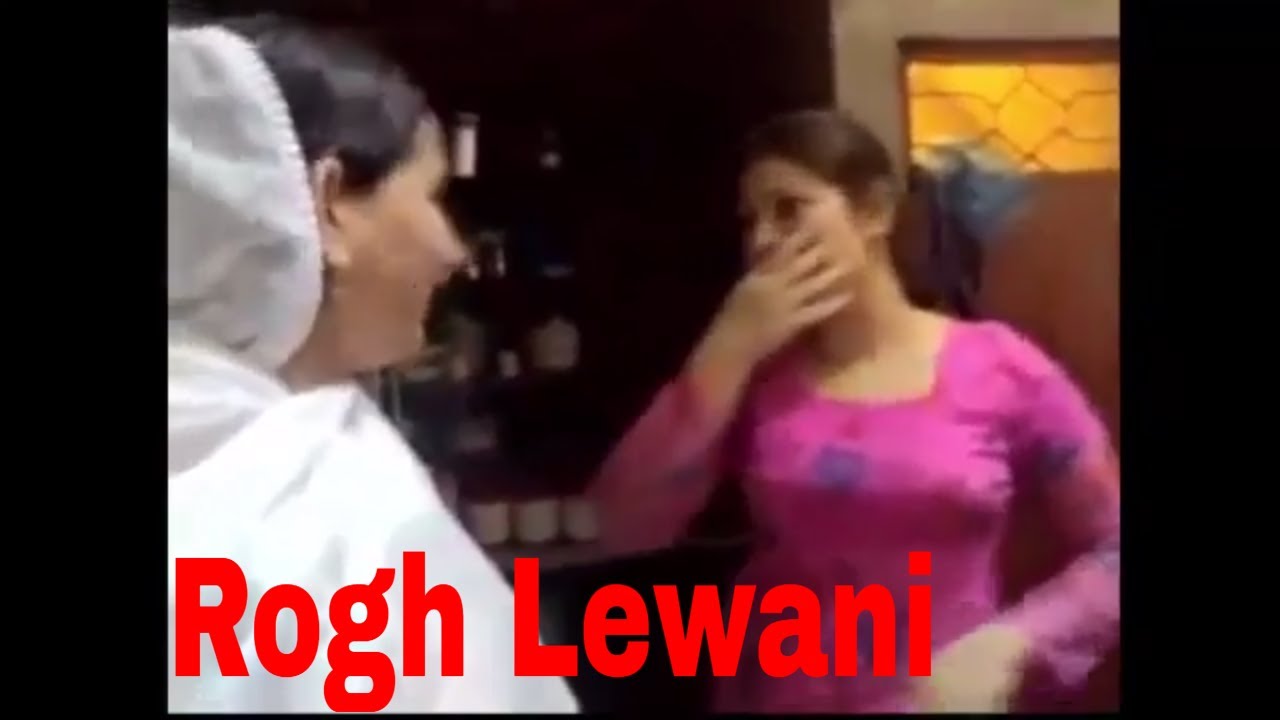 Pashto Local Home made Video - YouTube