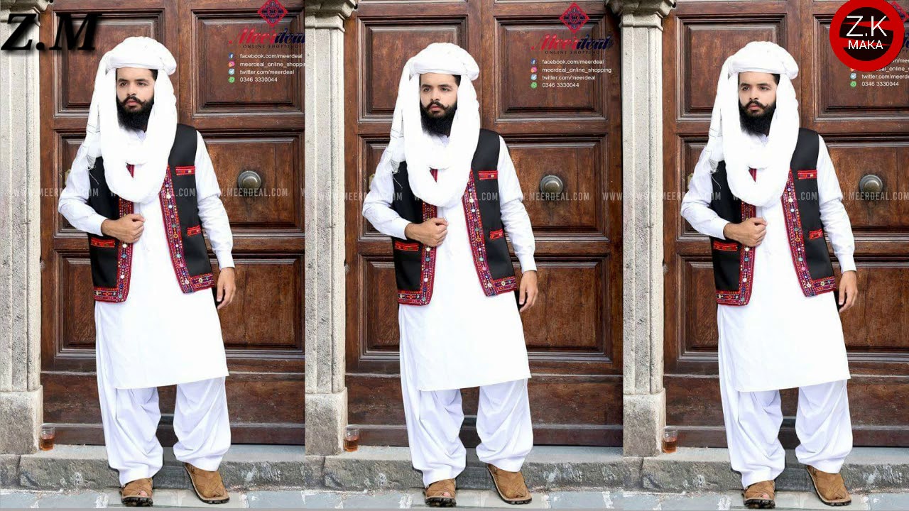 Balochi wedding song - YouTube