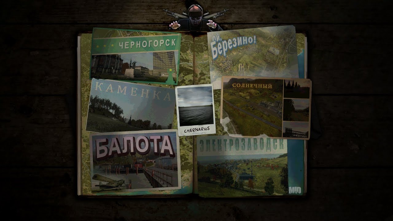 DayZ Spawn Select From DayZMod YouTube dayz-spawn-select-from-dayzmod-youtube