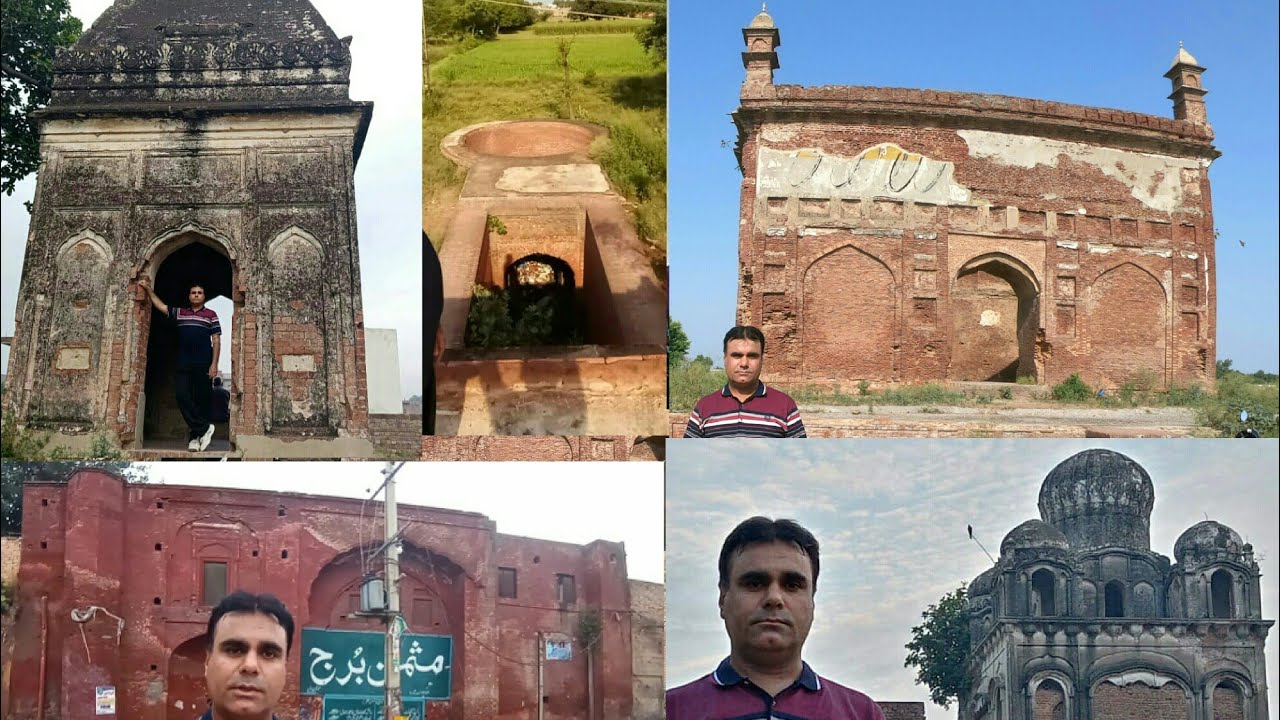 Historical places of Wazirabad. - YouTube