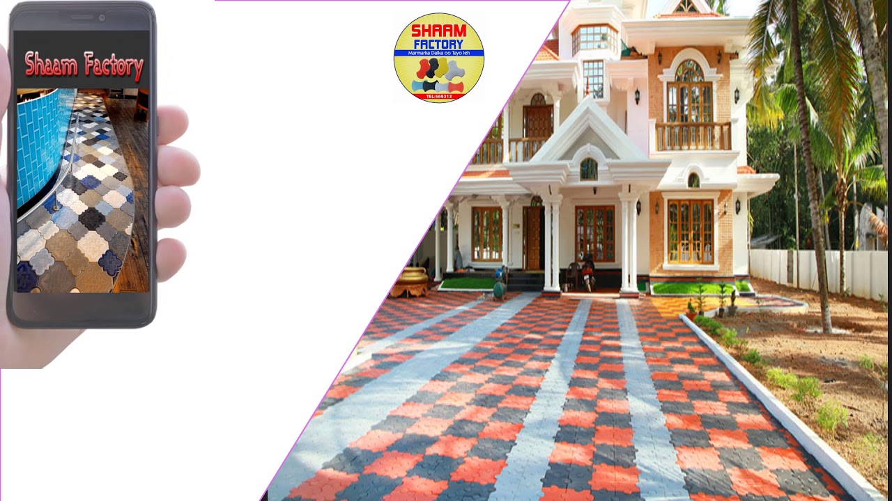 Shaam Factory - YouTube