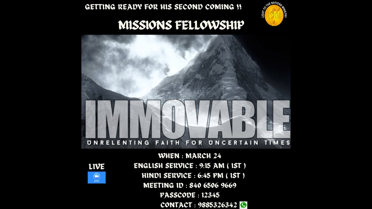 IMMOVABLE FAITH | Br Aby Cherian | MISSION FELLOWSHIP CHURCH | APRIL 14 ...