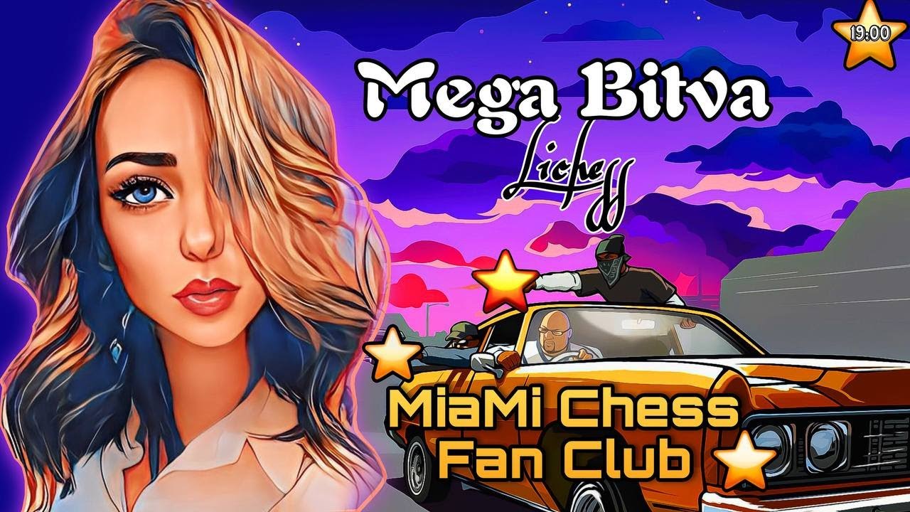 Майямовец?! Так играй за MIAMI Chess Fun Club! ⚡ 2+1⚡ | lichess.org [RU ...