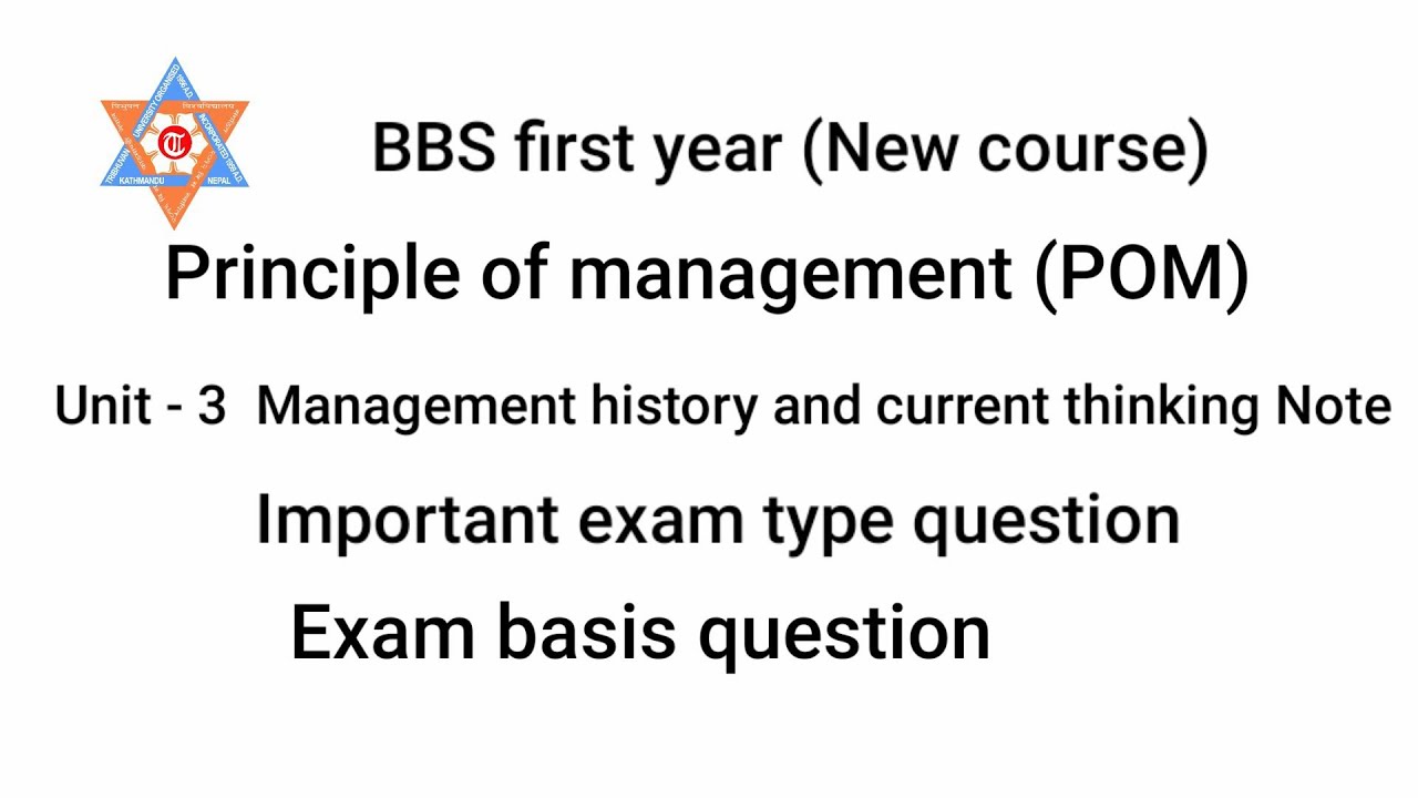 BBS 1st Year POM Management History And Current Thinking YouTube bbs-1st-year-pom-management-history-and-current-thinking-youtube