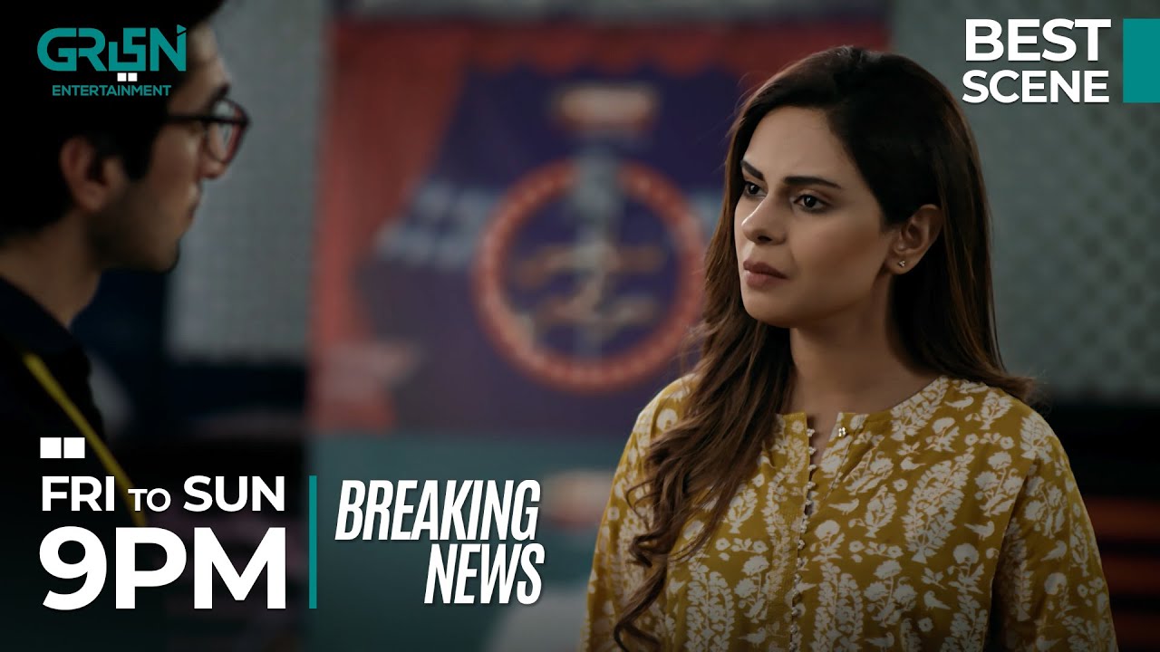 Breaking News Episode 11 | Best Scene Part 02 | Amar Khan | Hamza ...