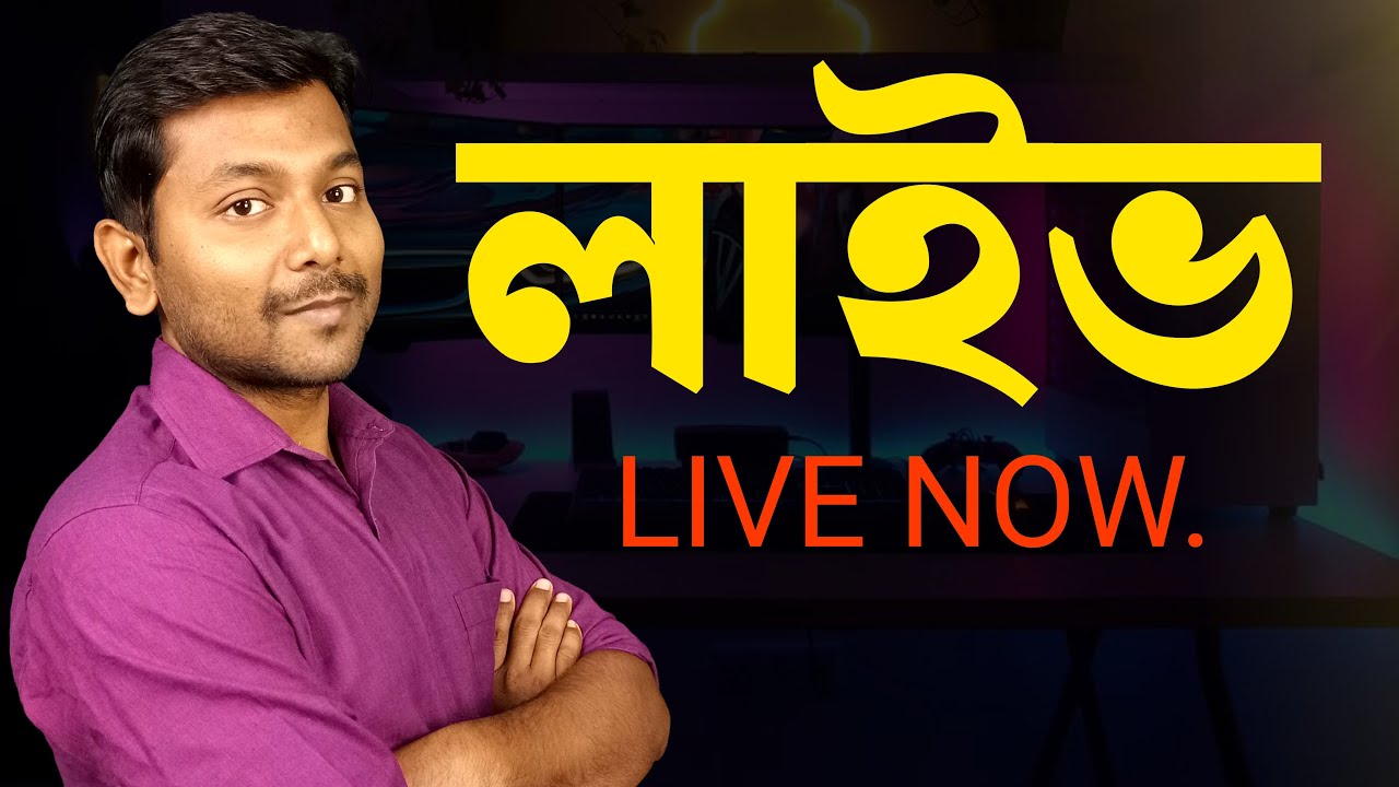 Bong Tech Gyan is live - YouTube