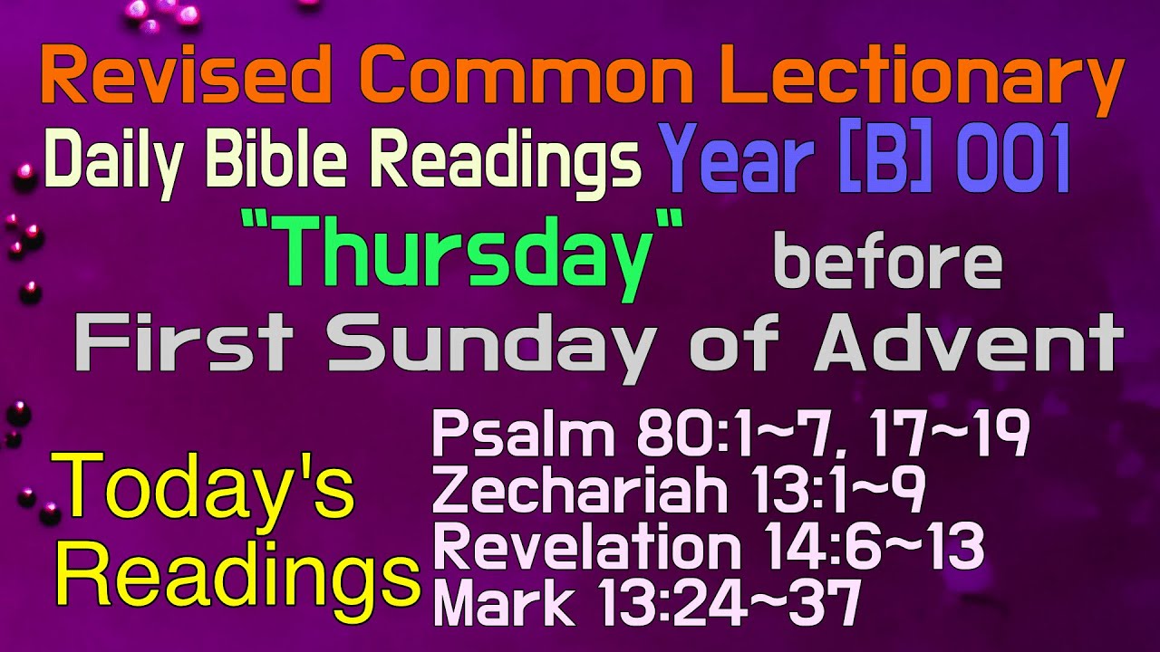 Revised Common Lectionary Year [B]-001 :Thursday before 1st Sunday of ...