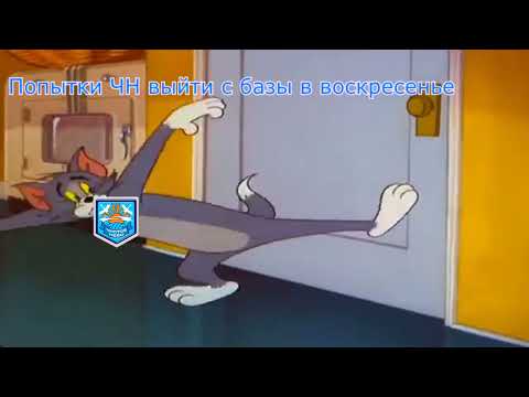 Не повезло