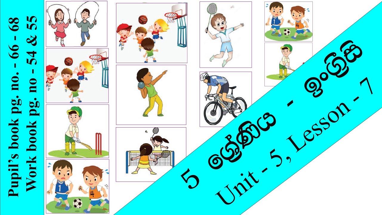 Grade 5 Unit 5 Lesson 7 - YouTube