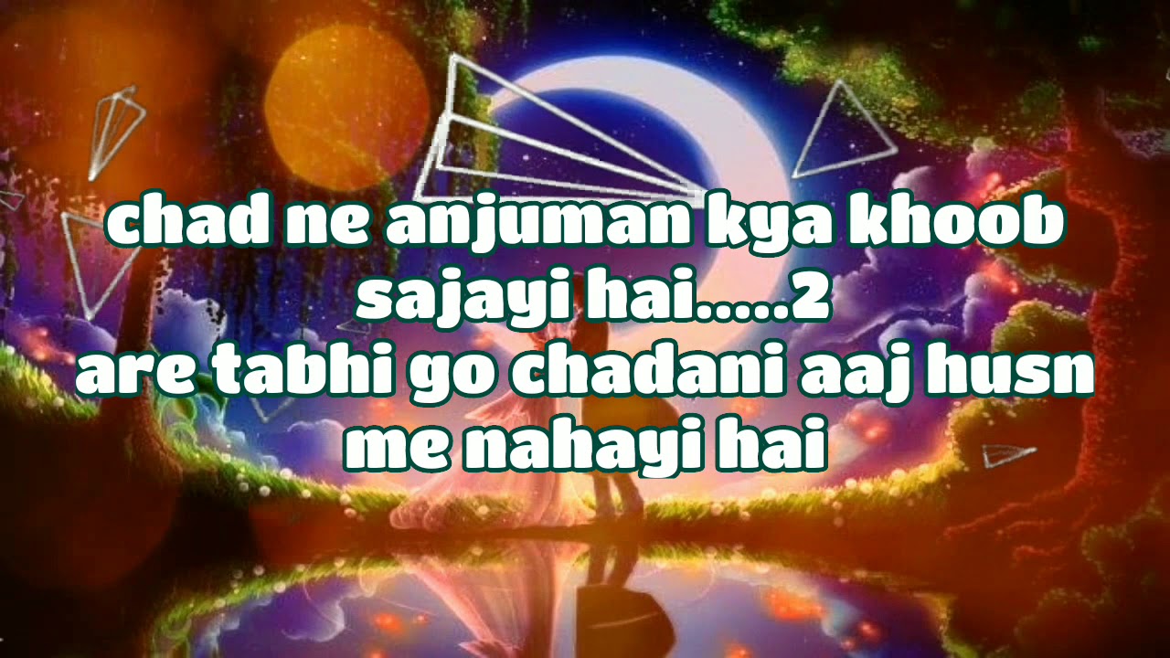 gazal ¦ चाँद ने अंजुमन क्या खूब सजायी है - YouTube