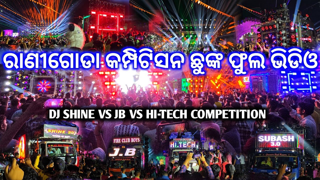 Dj Hi-Tech Vs Dj Shine High Voltage Competition Ranigoda Ganesha Puja Bhasani 2025 DjJb Vs ...