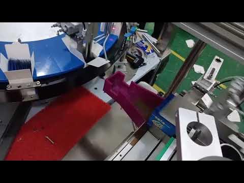 Automatic Rotary box packing machine vertical box filling machine - YouTube