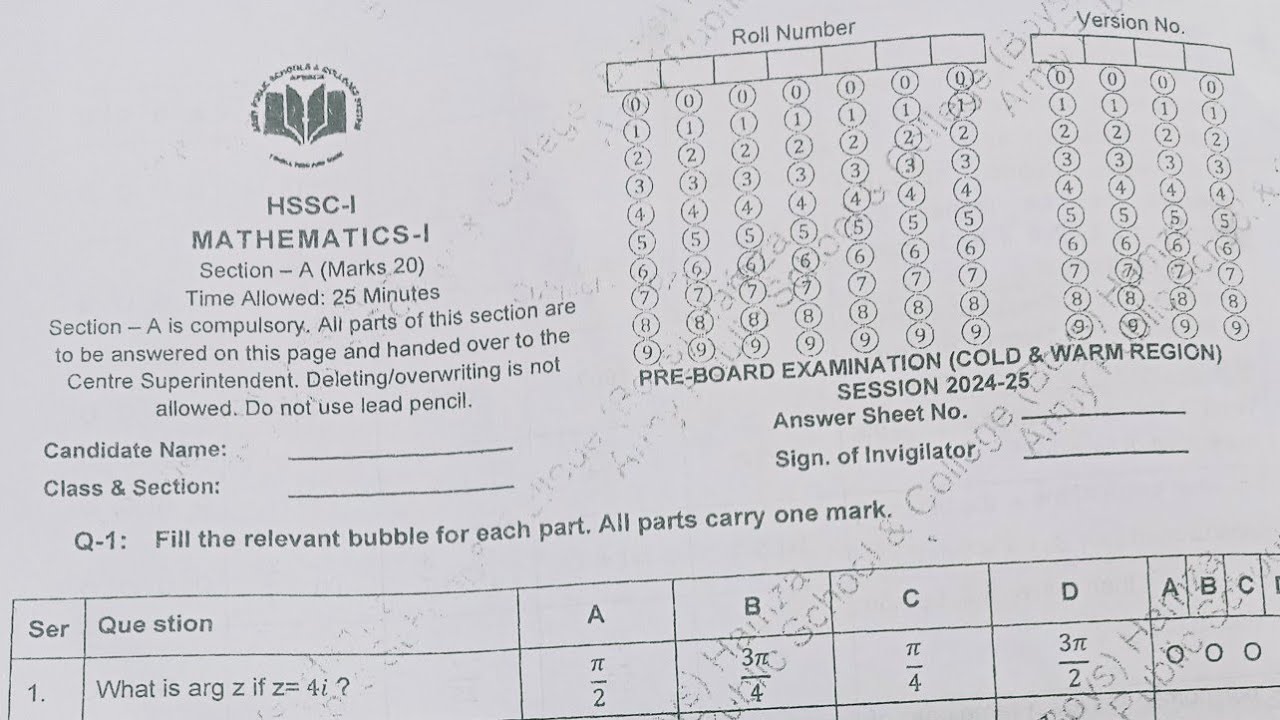 Mathematics Class 11th Preboard Paper 2025 #apsacs#fbise#fazaia - YouTube