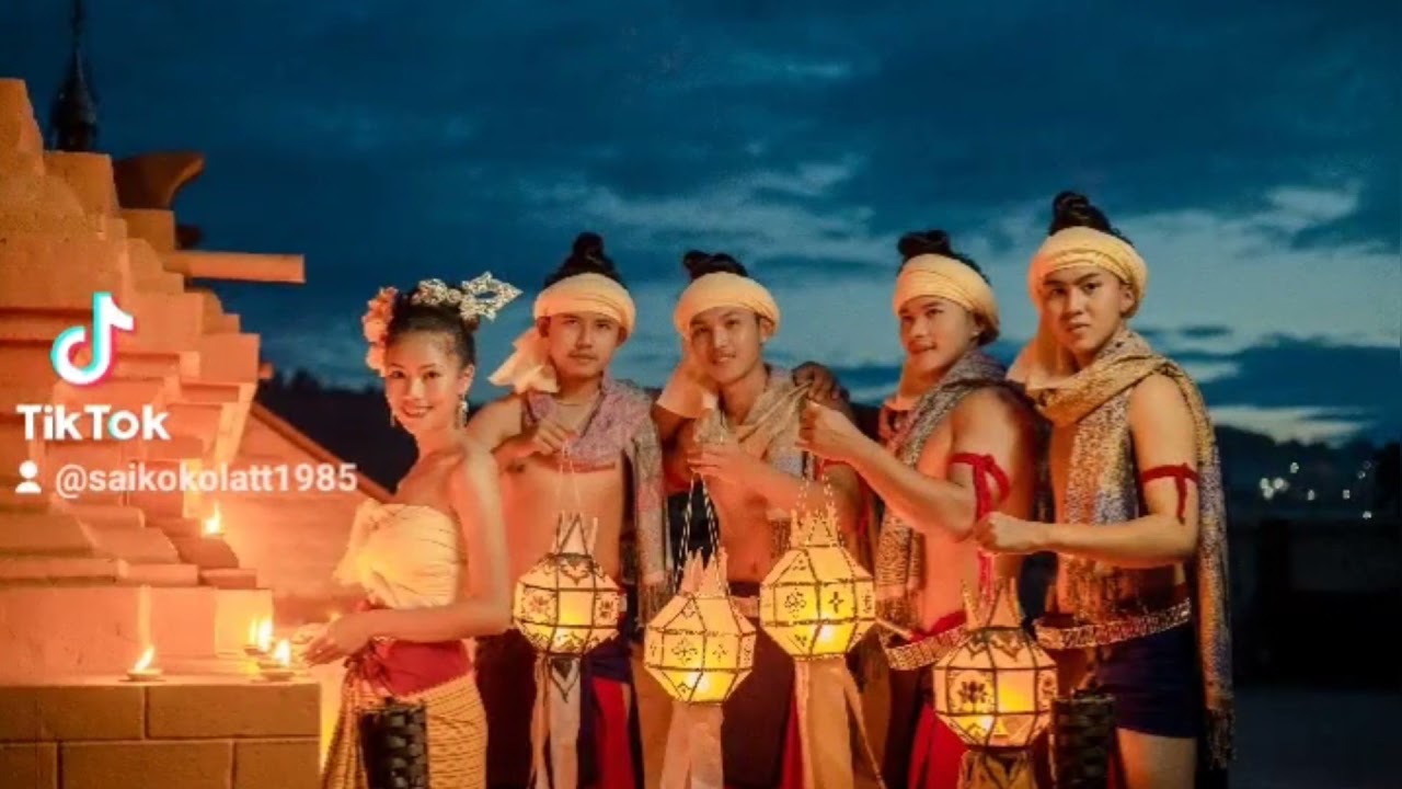 ဝႃႇယဝ်ႉဢူၺ်းၵေႃႉၶၢဝ်#Nong KutKai - YouTube