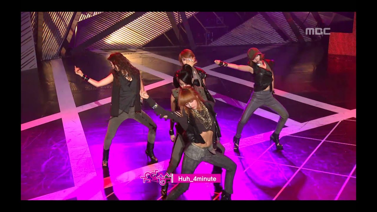 4Minute - Huh, 포미닛 - 허, Music Core 20100619 - YouTube