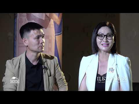 ЕСӨН ЭРДЭНИЙН СОЛОНГО ТЕЛЕ КОНЦЕРТ / BEL CANTO / - YouTube