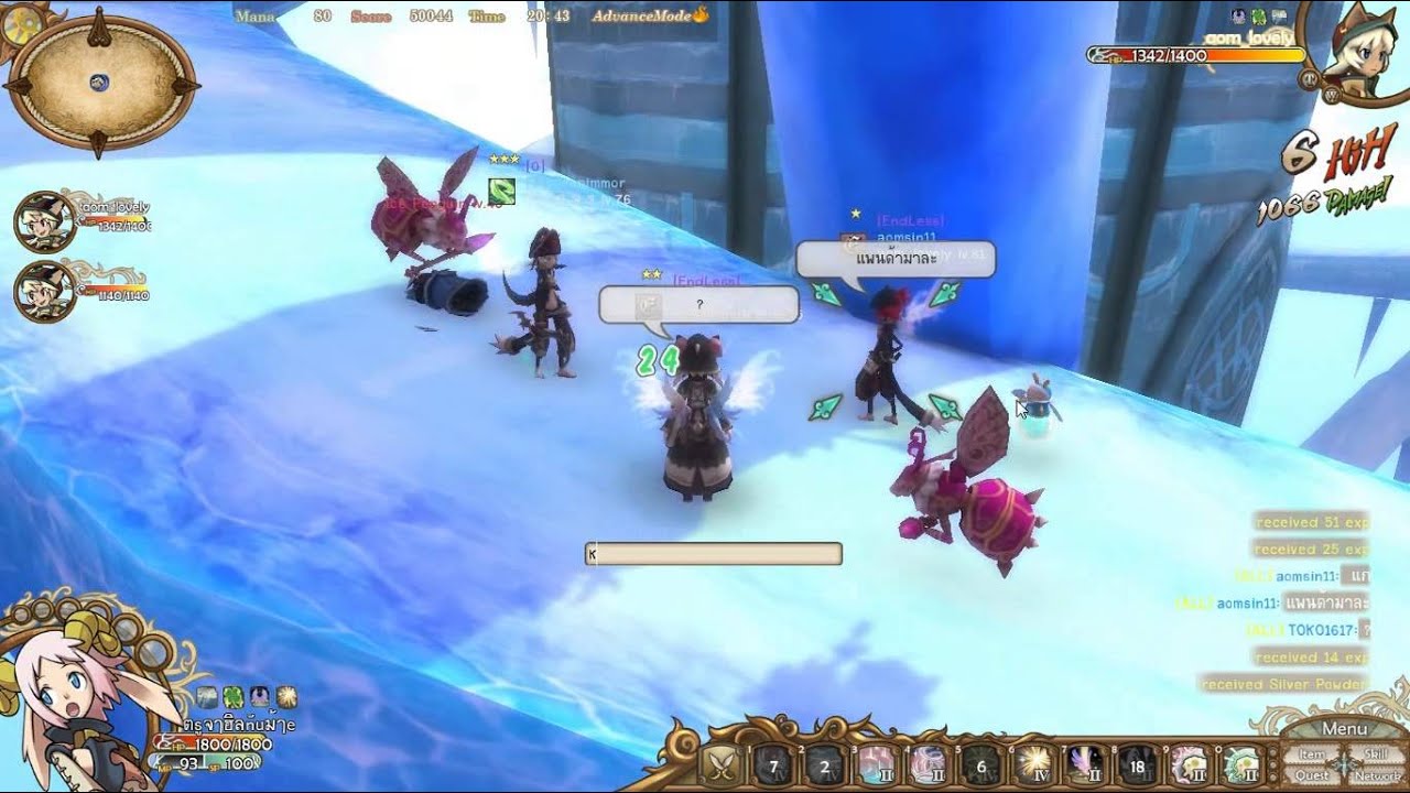 12 tail Sheep B : ลงชาบู - YouTube