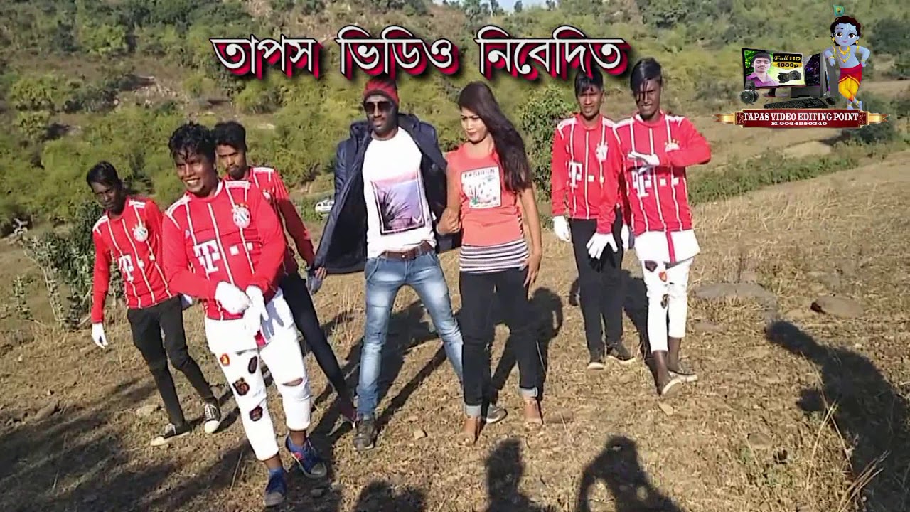 Purulia comedy. 111 - YouTube