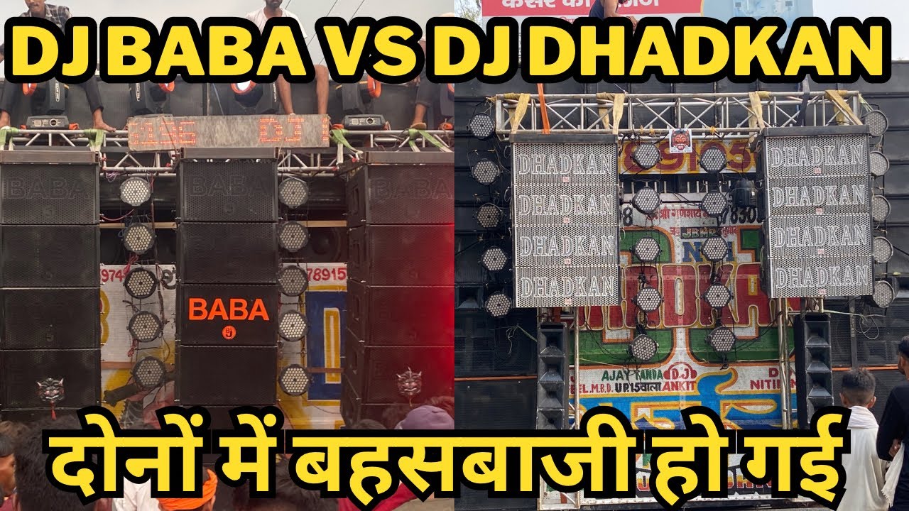 DJ BABA VS DJ DHADKAN COMPETITION AT SHAKUMBHARI DEVI YATRA - YouTube