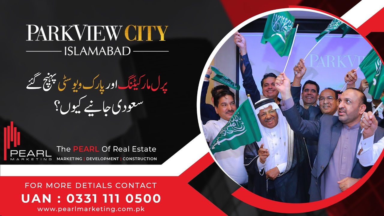 After the successful Saudi Expo Pearl Marketing is going to open its ...