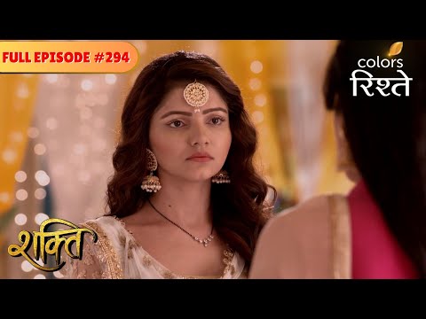 Harman flatly refuses Soumya's request! | Shakti | Full Episode 294 | Colors Rishtey