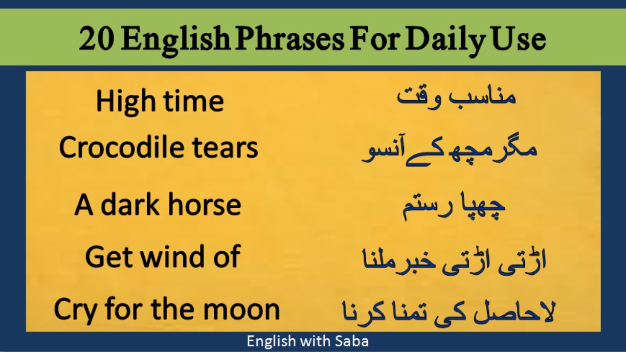 20 English phrases for daily use | English Idioms and Phrases | English ...