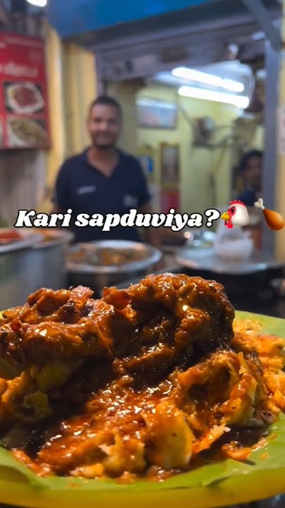 kari Sapduviya? va polam Kozhi kari Porotta🔥😋#chicken#porota#trendingshorts#shortsviral#shorts# ...