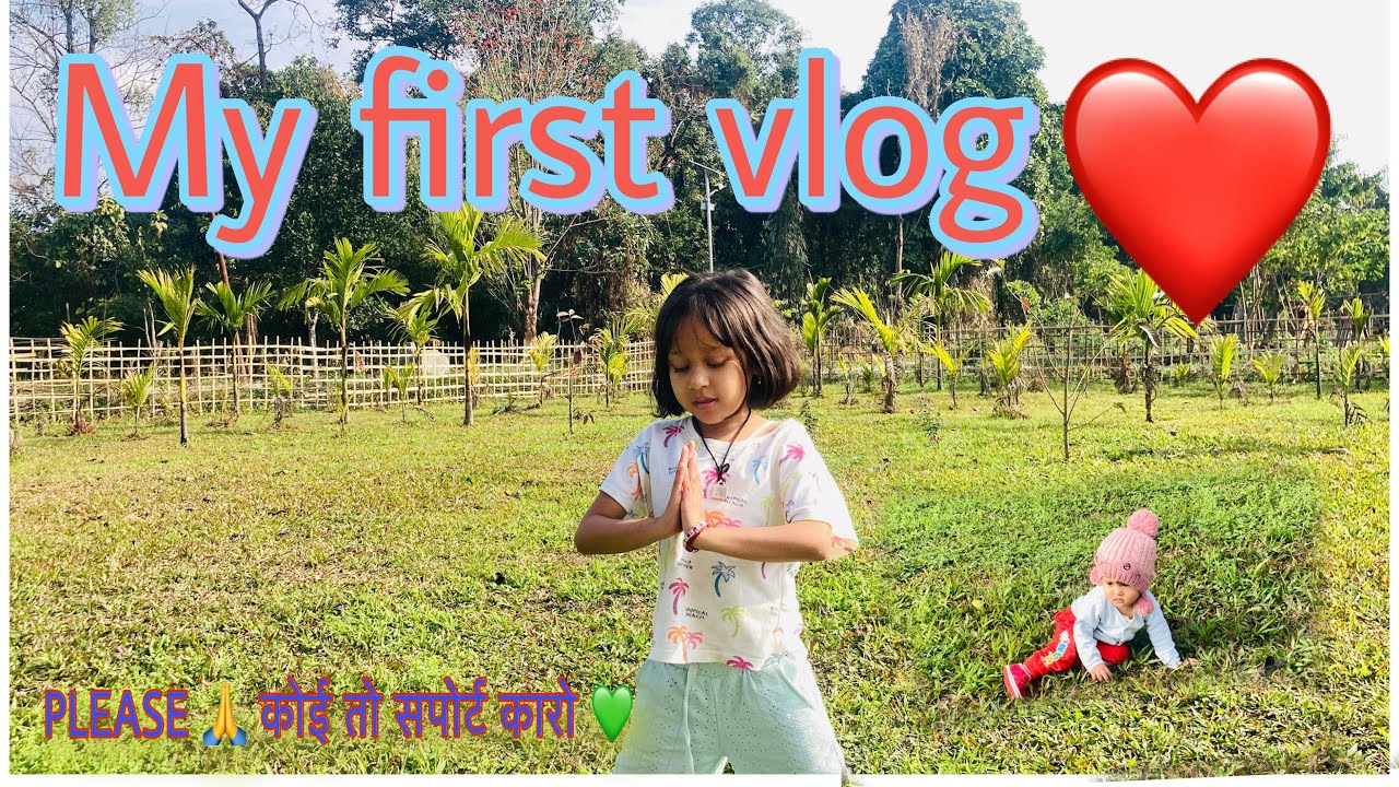 My first vlog | my YouTube channel video | Hanu and Jinu vlogs - YouTube