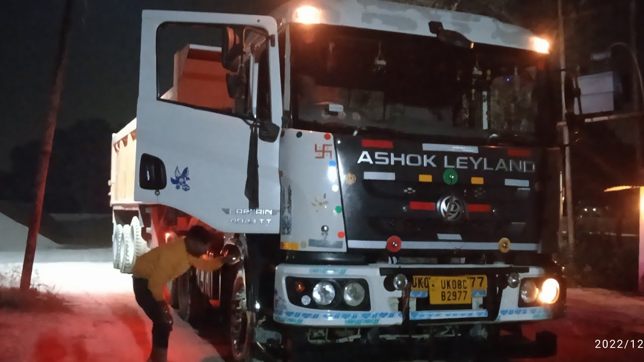 Ashok Leyland Captain 4923TT pickup problem - YouTube