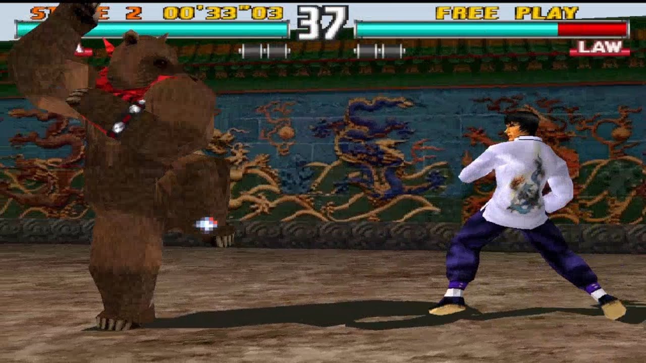 Tekken 3 Kuma with Lei Moves Arcade - YouTube