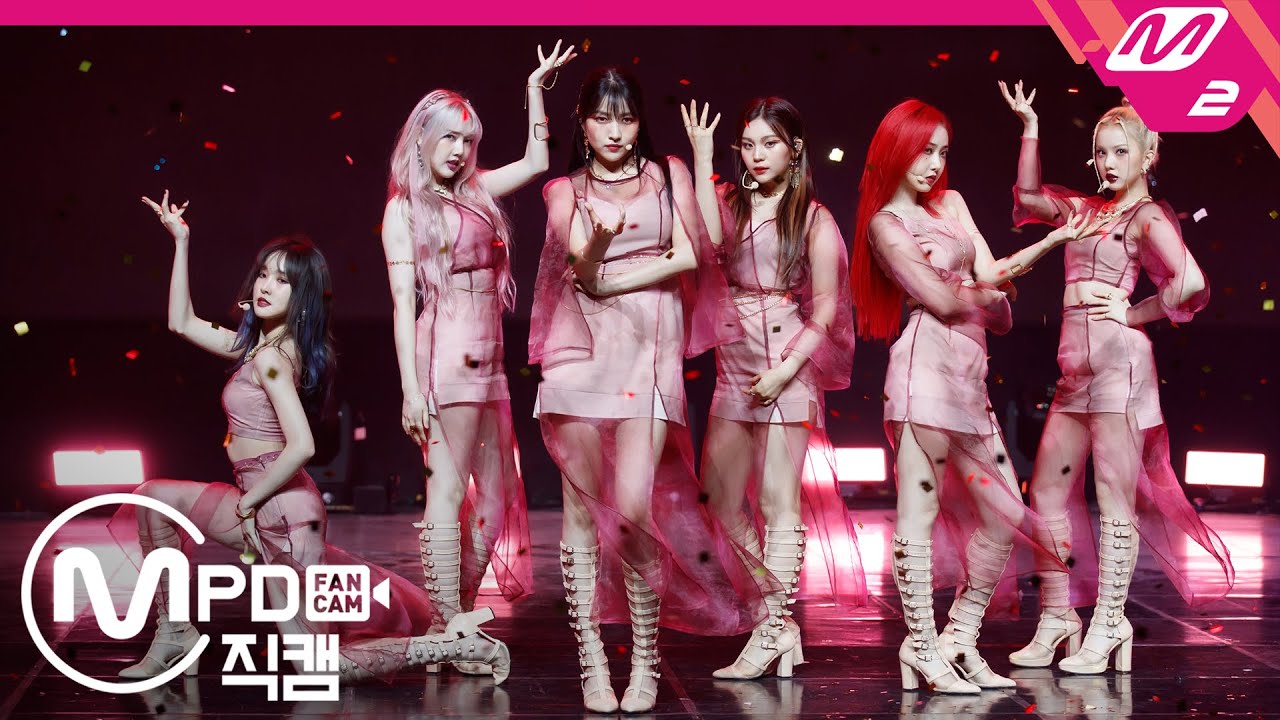 [MPD직캠] 여자친구 직캠 4K ‘Apple’ (GFRIEND FanCam) | @MCOUNTDOWN_2020.7.23 ...