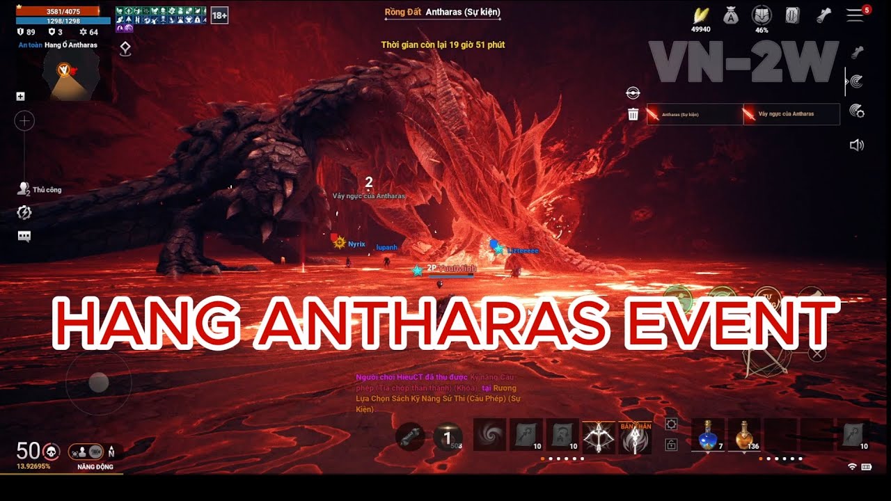 LINEAGE2M-BOSS HANG ANTHARAS EVENT LEONA 02 - YouTube