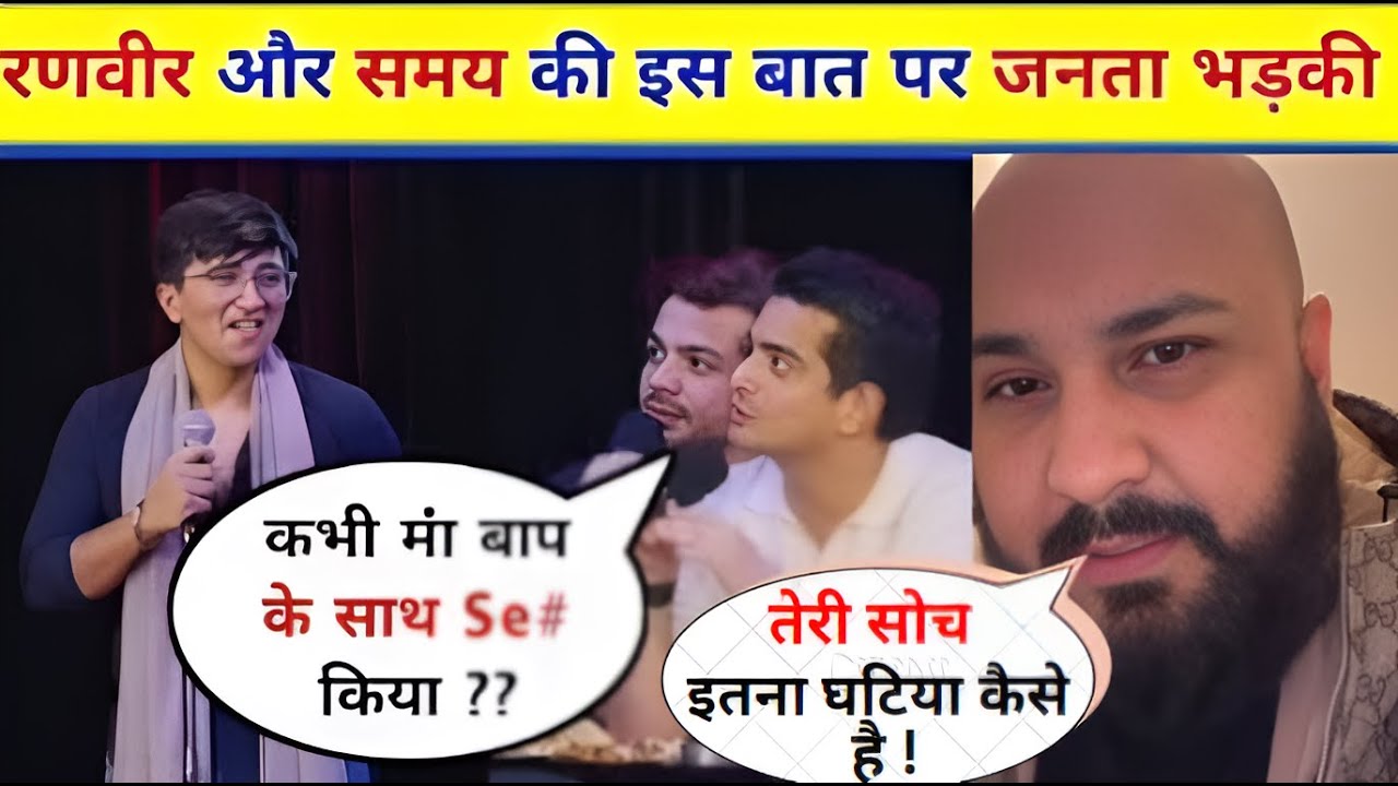 OMG 😱😱Famous Singer B Praak Angry On Ranveer Allahbadia | India's got ...