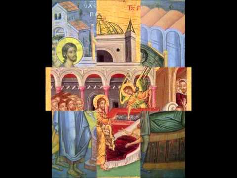 ΘΕΟΔΩΡΟΣ ΒΑΣΙΛΙΚΟΣ - ΑΝΕΒΗ Ο ΙΗΣΟΥΣ ΕΙΣ ΙΕΡΟΣΟΛΥΜΑ... - YouTube