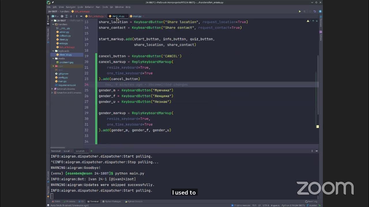 Python 3 month lesson 3 gr24-1 - YouTube