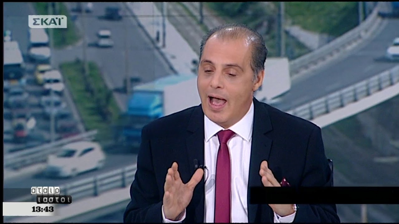 Ο Κυριάκος Βελόπουλος στους "Αταίριαστους" (ΣΚΑΪ, 23/2/18) - YouTube