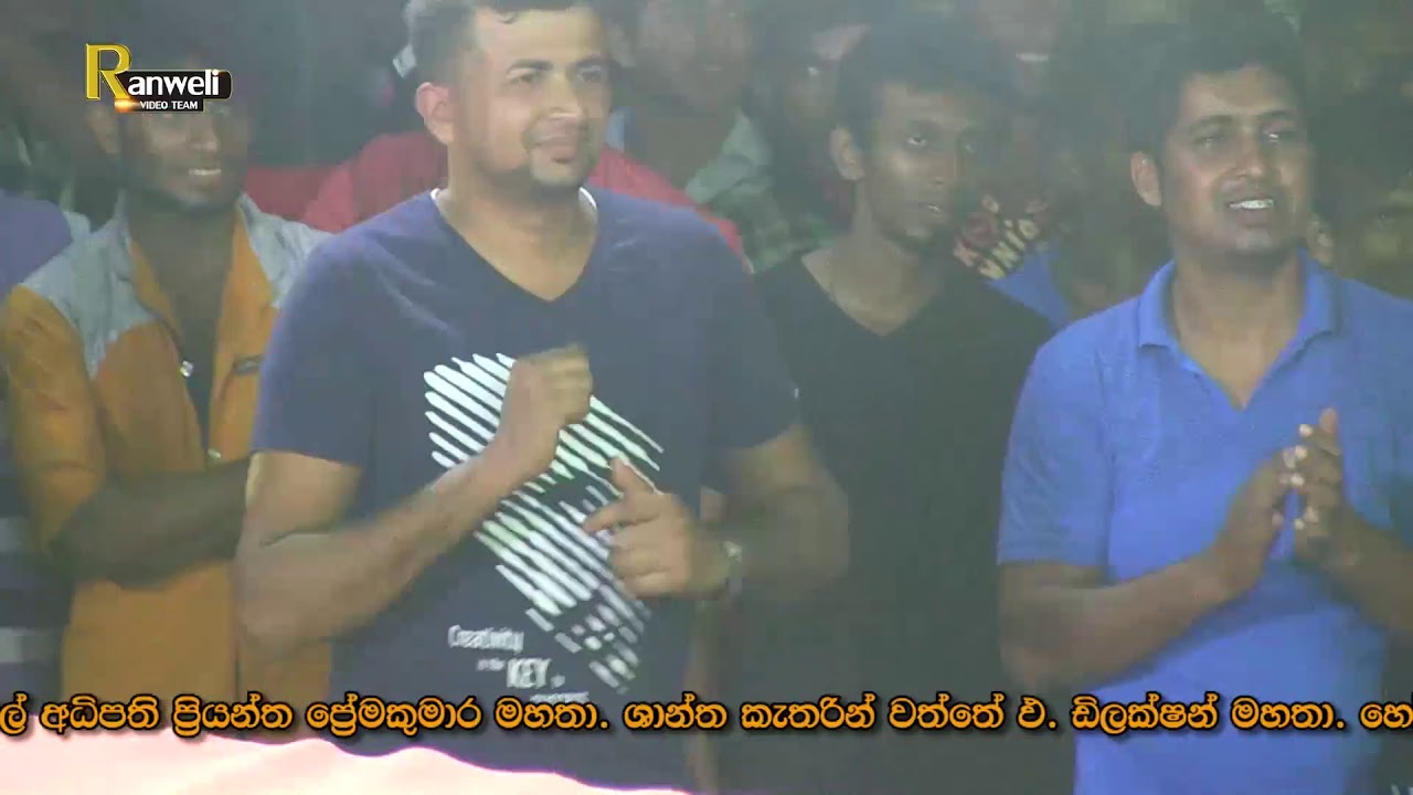 Joli Seeya Purple Range live In HOKANDARA - YouTube