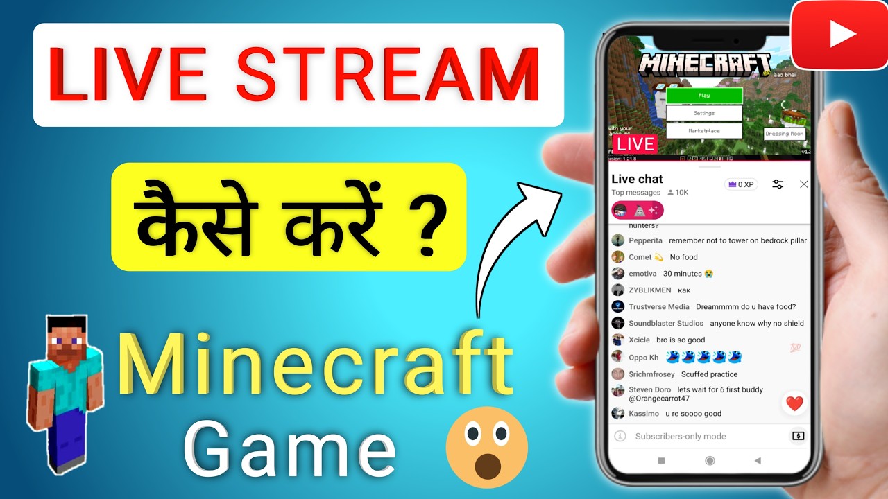YouTube Par Live Stream Kaise Kare Minecraft Game | How to Live Stream ...