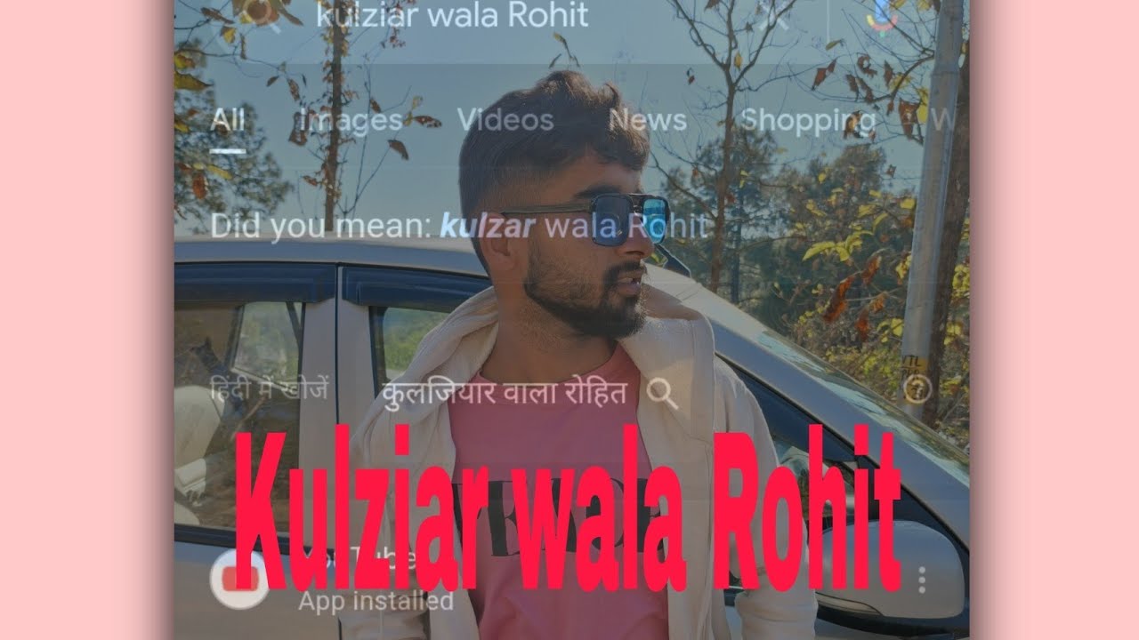 KULZIAR WALA ROHIT NAME STORY ️‍🔥#minivlog @CarryMinati @varunbundela ...